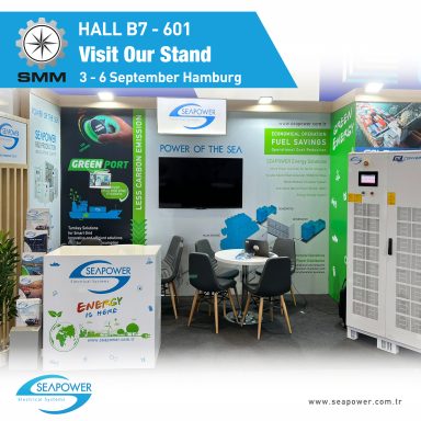 Seapower Elektrik Sistemleri Sanayi ve Ticaret A.Ş.